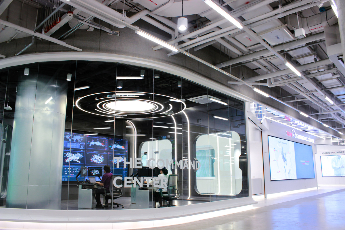 First Time in the World! Discover New Digital Experience at True IDC Experience Center